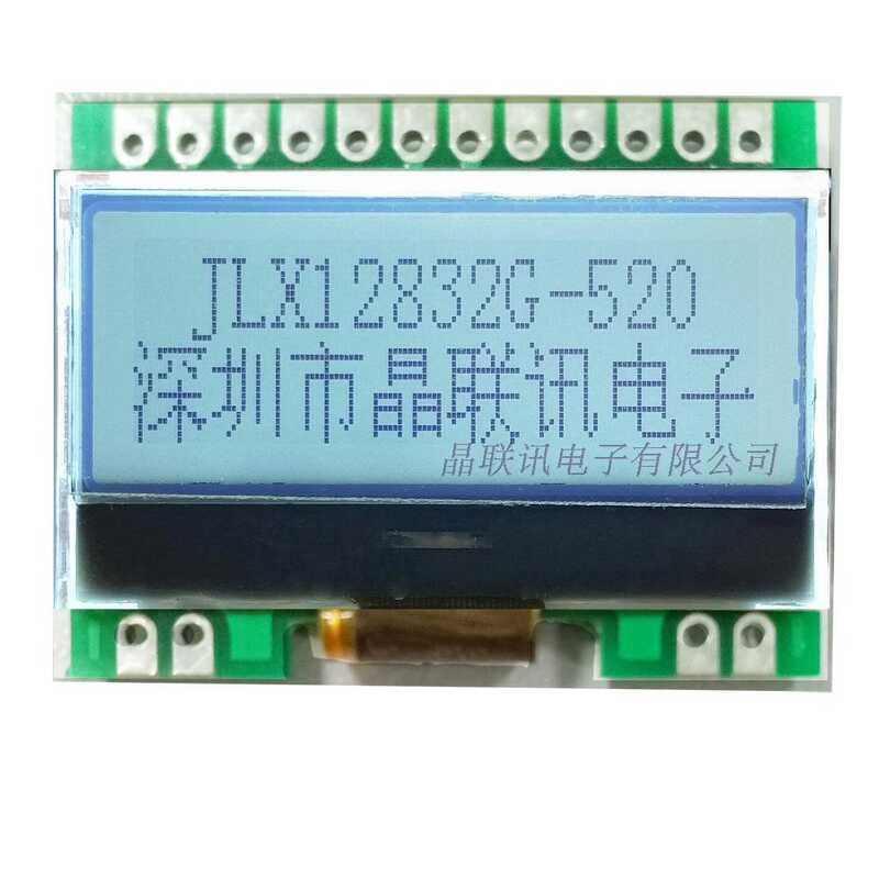 12832G-520-PN, 128 * 32 dot matrix, LCD module, LCD display module ...