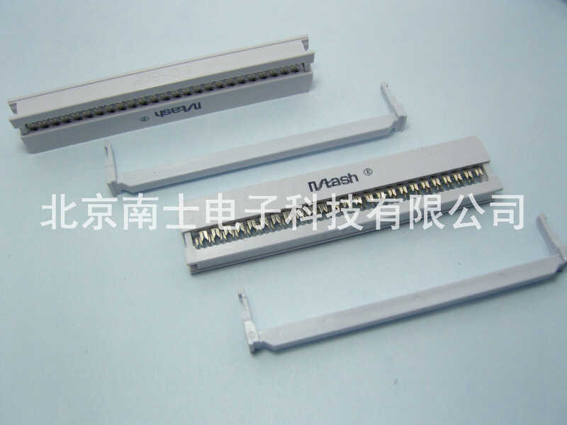 Jinggong Nanshi FC-50P IDC crimping head ISP connector JTAG horn plug 2 ...