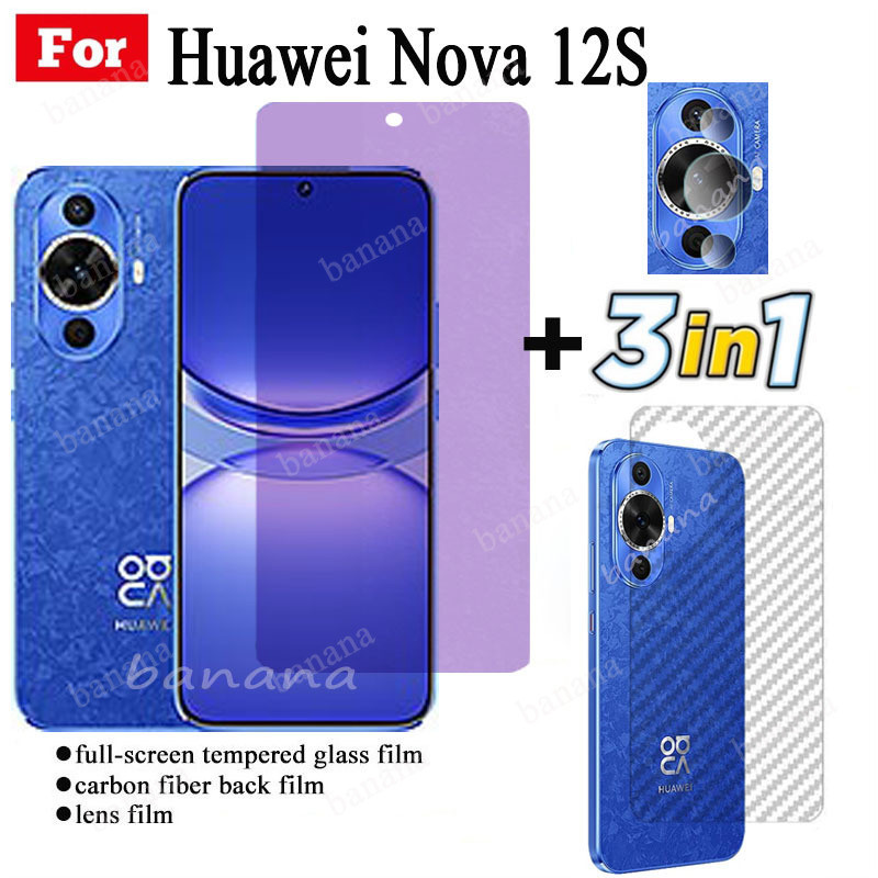 Huawei Nova 12s Anti Blue Light RayTempered Glass Huawei Nova 12i 12SE ...
