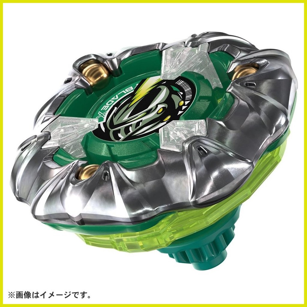∇ ☇ BEYBLADE X Beyblade X UX-10 Customization Set U 【Direct From Japan ...