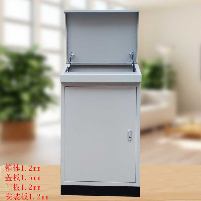 Thickened imitation Weitu inclined operation table PtLC electrical ...