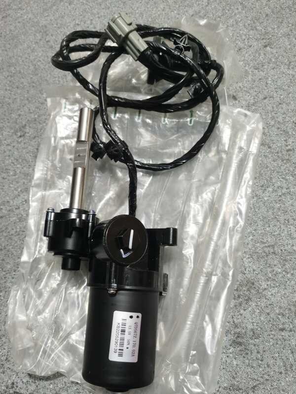 SAIC Maxus V80v90 Middle Electric Step Module Motor Sliding Door ...