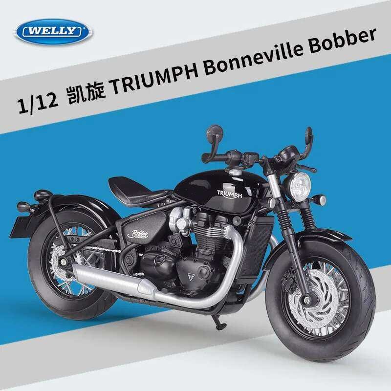 1:12 Magandang Triumph Bonneville Bobber Mock-Up Alloy Motorcycle Model ...