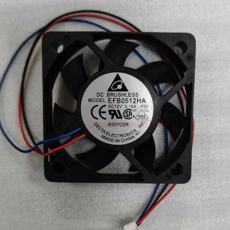 Bako NEC Digital Projector ICP Fan EFB0512HA | Shopee Philippines