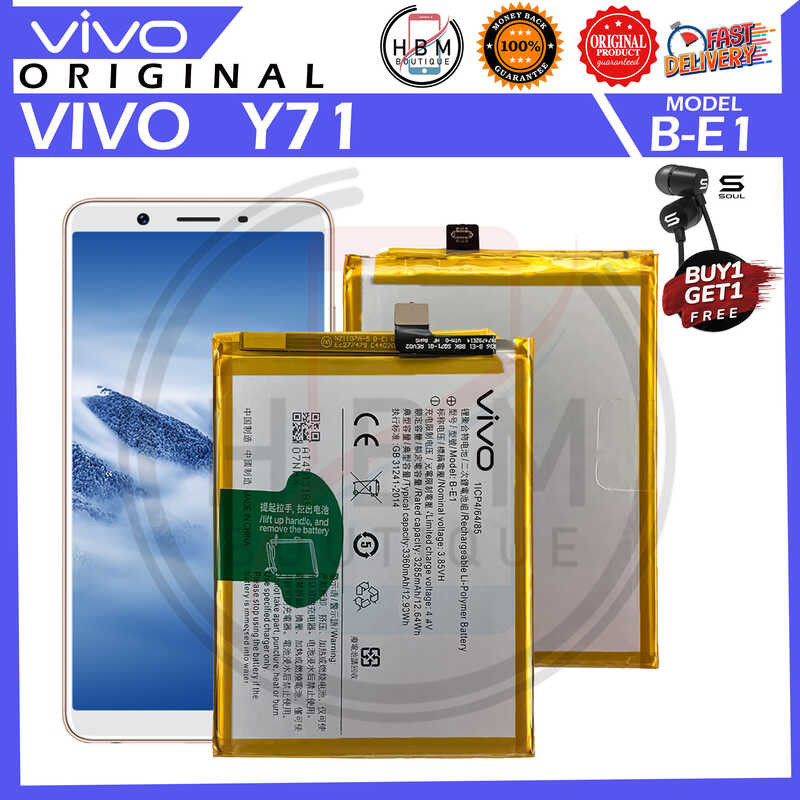 VIVO Y71 Y71i Battery Model B-E1 100%Original Equipment Manufacturer ...