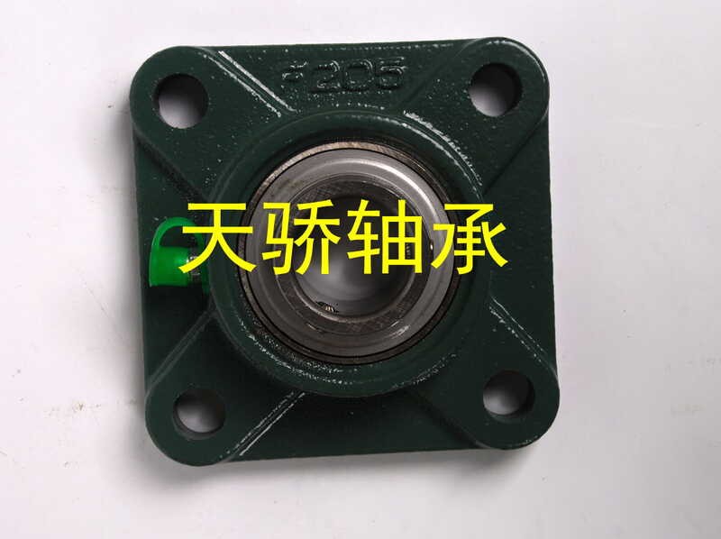 UCF205 UCP205 UCFL205 with seat outer spherical bearing UC205 FK bearing | Shopee Philippines