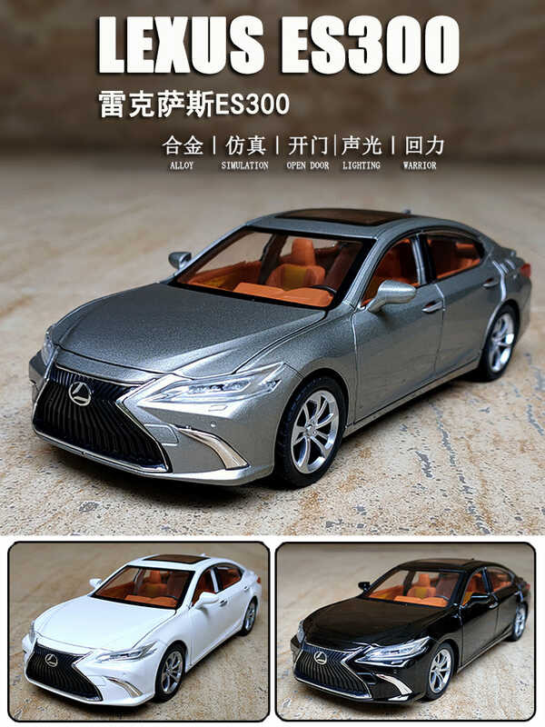 1:24 Simulation Lexus ES300H Lexus sedan alloy car model children's ...