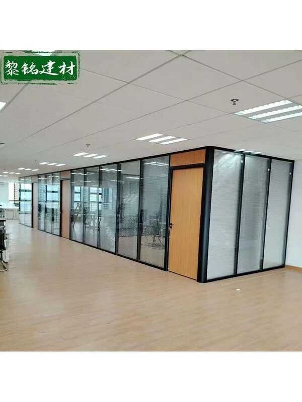 Office double-layer louvered wall, frosted glass partition wall ...