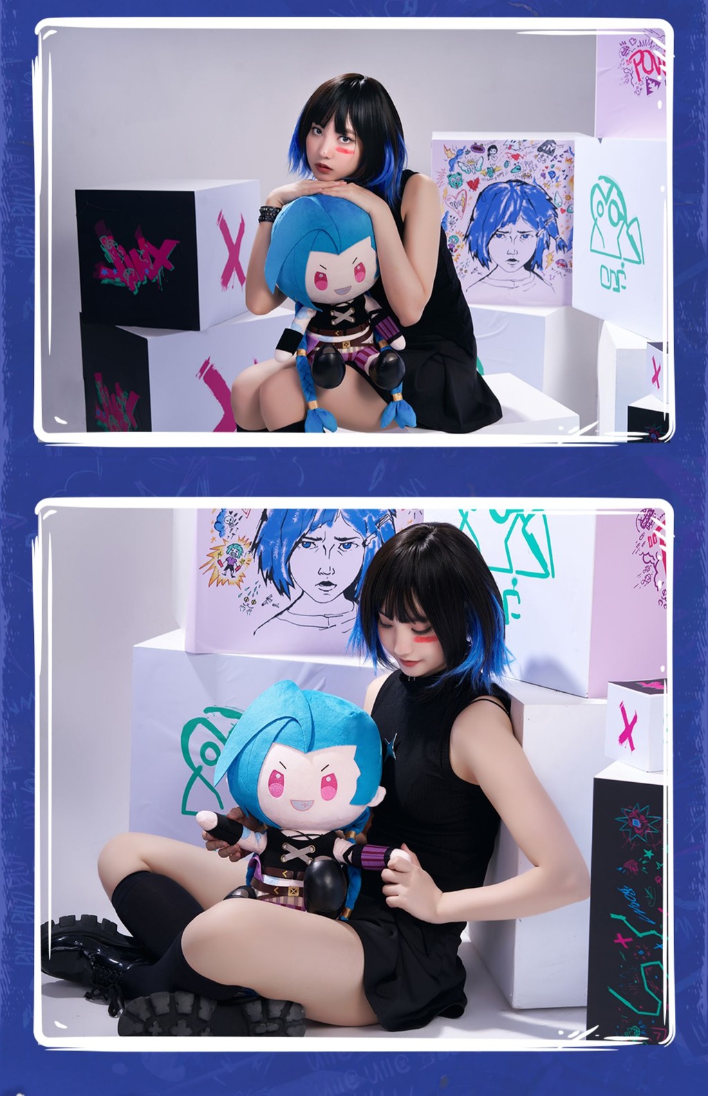 Jinx Official original authentic product Short Plush Stuffed Arcane ...