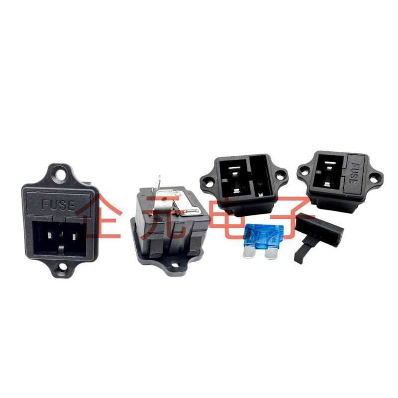 Direct AC power socket 2-in-1 with safety ribbon fixing hole car ...