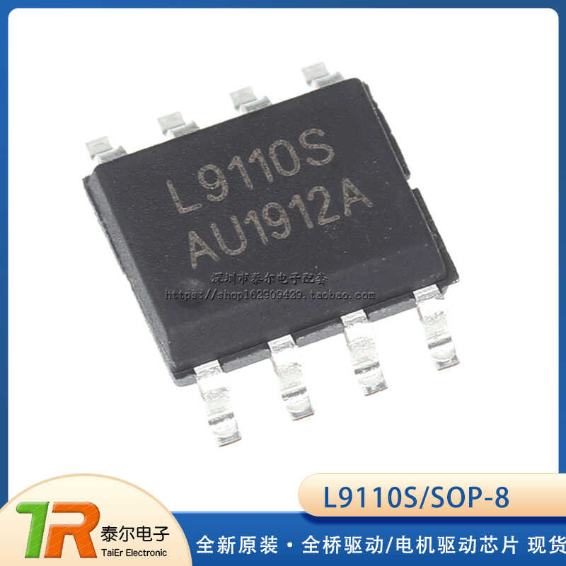 SMT L9110S L9110 Full Bridge Driver/Motor Driver Chip Brand New ...