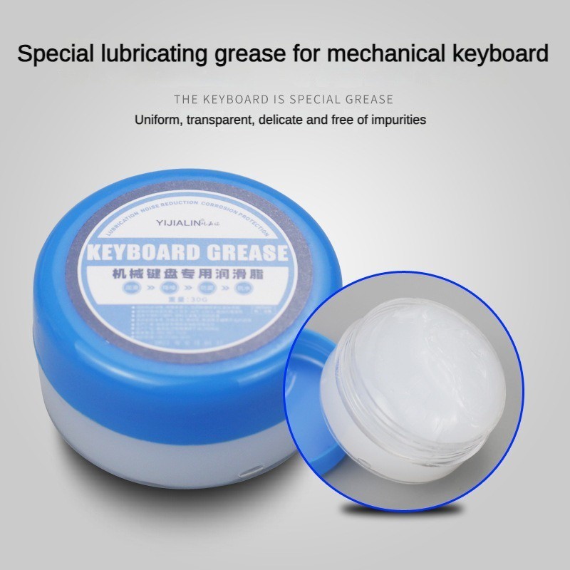 Universal Lubricating Grease Oil Lubricant For Mechanical Keyboard ...