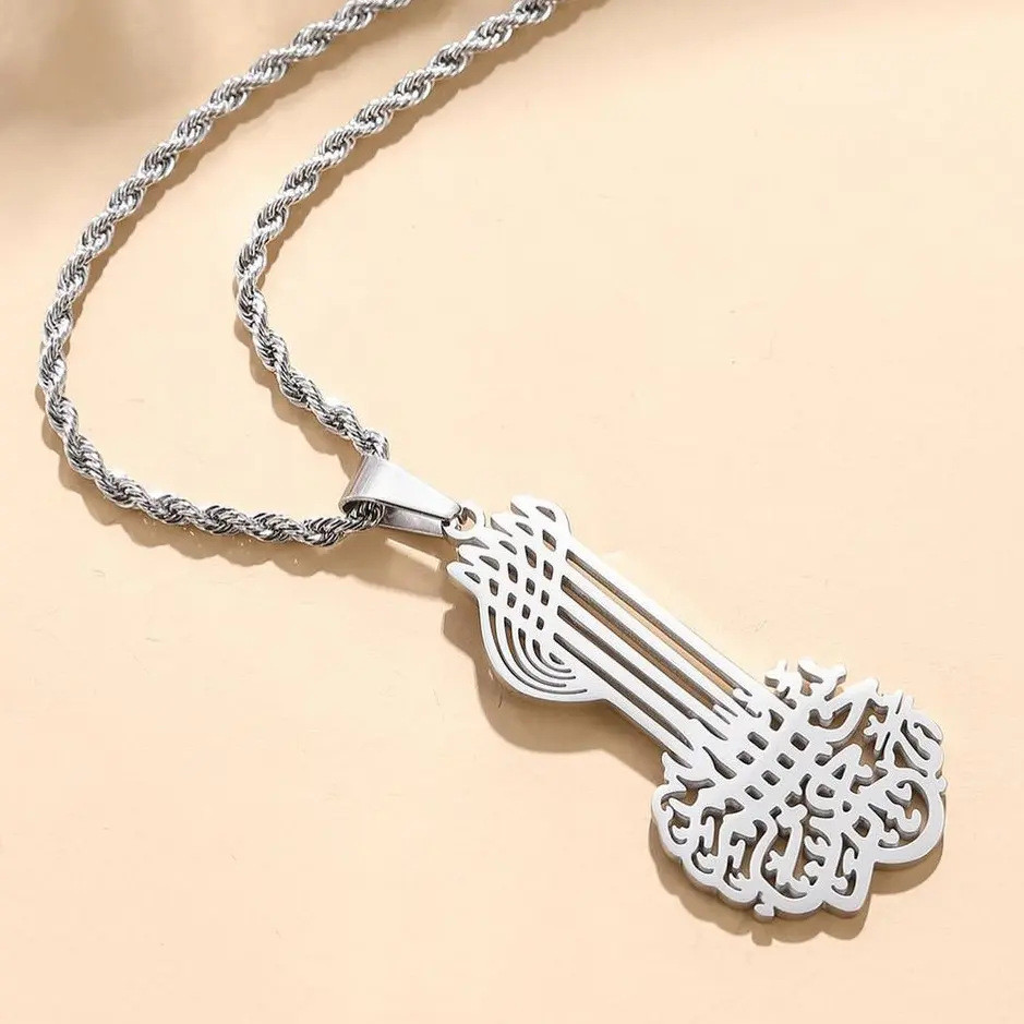 Bismillah Stainless Steel Hollow Necklace Memorial Day Gift Arabic ...