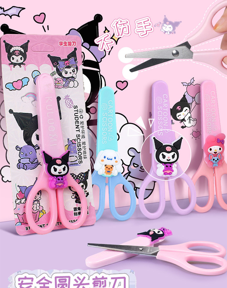 Sanrio Kids Small Scissors Kuromi Capybara Kindergarten Students DIY ...
