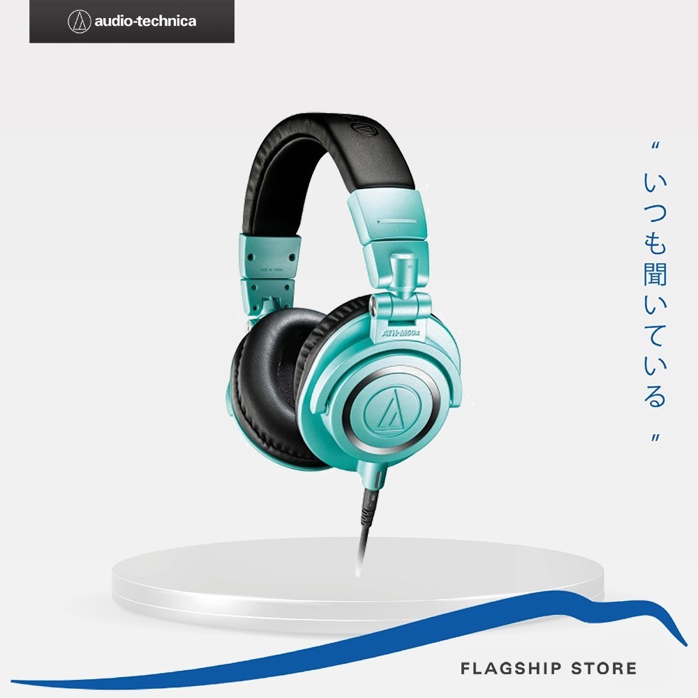 Audio-Technica ATH-M50X IB Wireless Over-Ear Headphones (Limited Edition Ice Blue) | Shopee ...