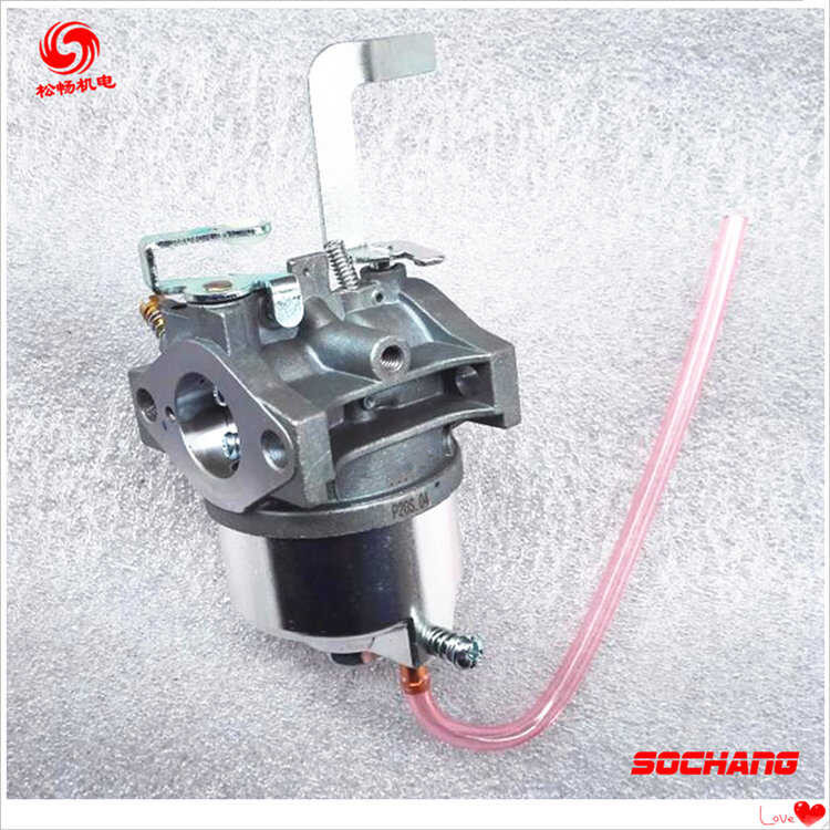 Yamaha gasoline engine generator water pump EF2600/MZ175/MZ200YP20 ...