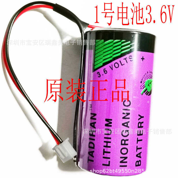 Original Israeli Letadilan TADIRAN Tl-5930 D-Type 3.6V Lithium Battery ...