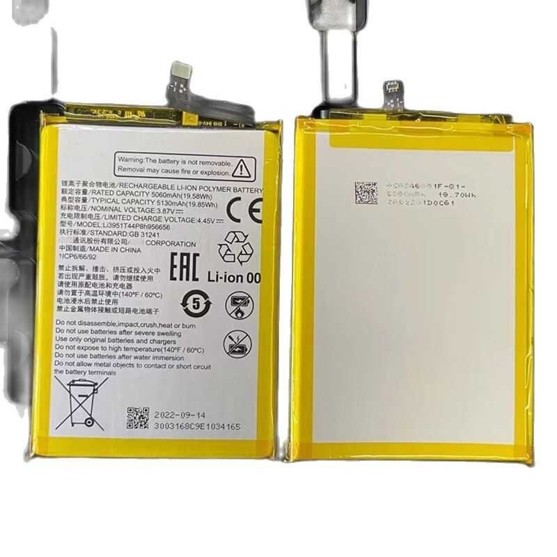5130mAh Baterya Para sa bagong ZTE Li3951T44P8h956656 Mobile Phone ...