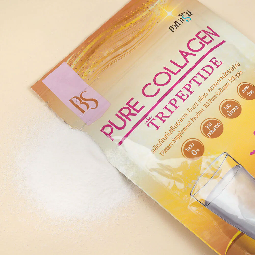 Beauti Srin Pure Collagen Tripeptide 50g. | Shopee Philippines