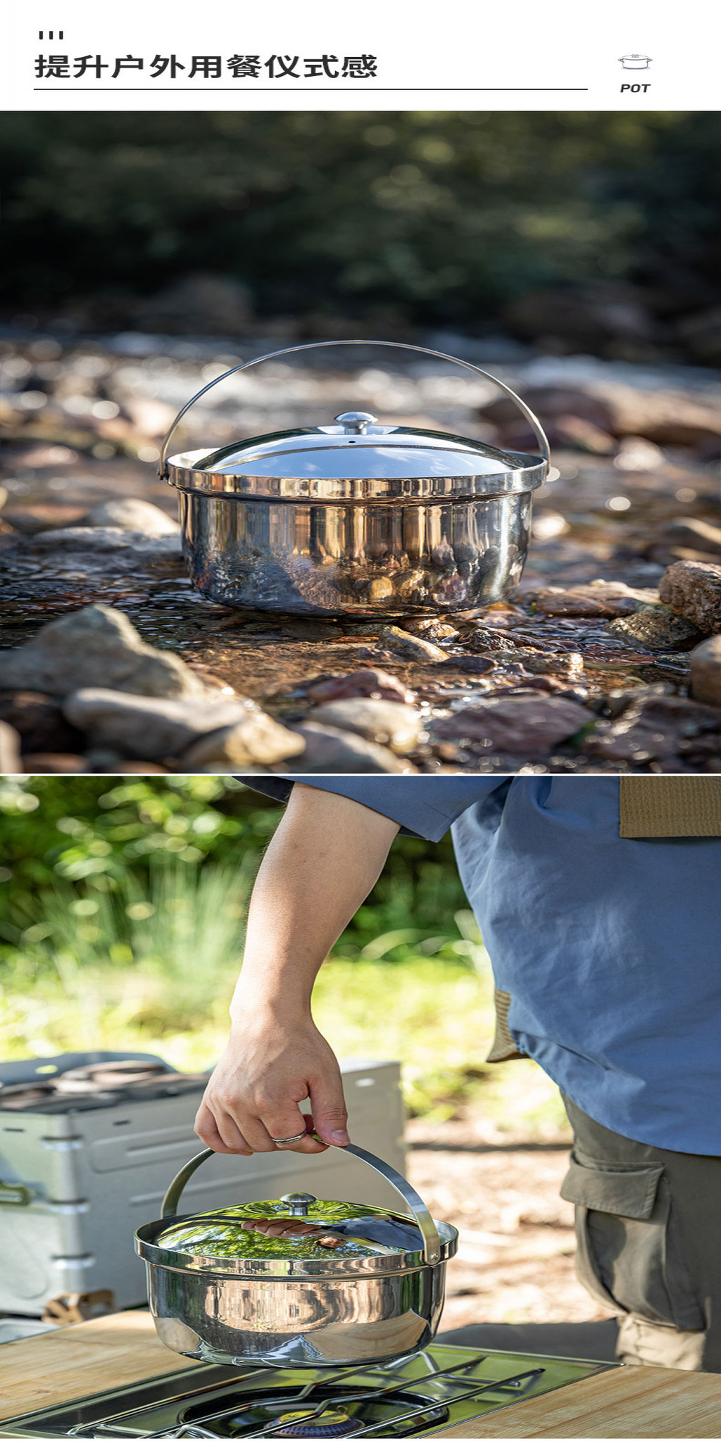 Campingmoon CC-21 Large Capacity Outdoor Camping Hanging Pot Single ...