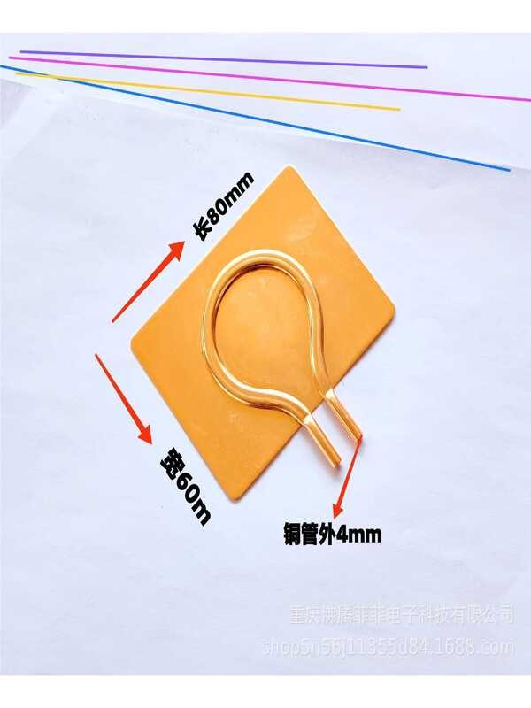 Mobile phone water-cooled copper plate pure copper radiator module ...
