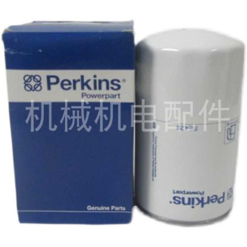 PERKINS Perkins generator set 4016 SE429 diesel fuel filter | Shopee ...