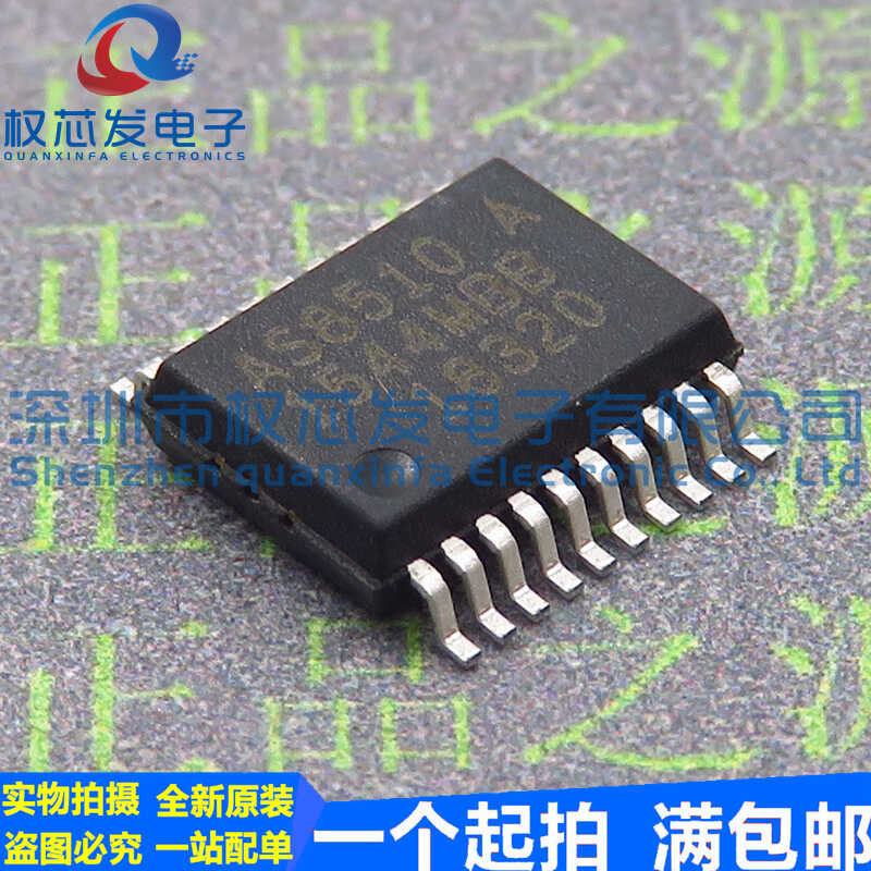 Original as 8510 -assp 20 as + 8510 battery sensor | Shopee Philippines