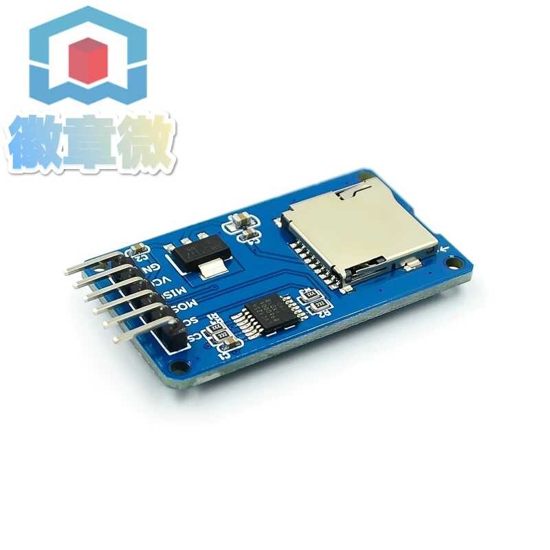 Micro SD card module SPI interface TF card reader/writer with level ...