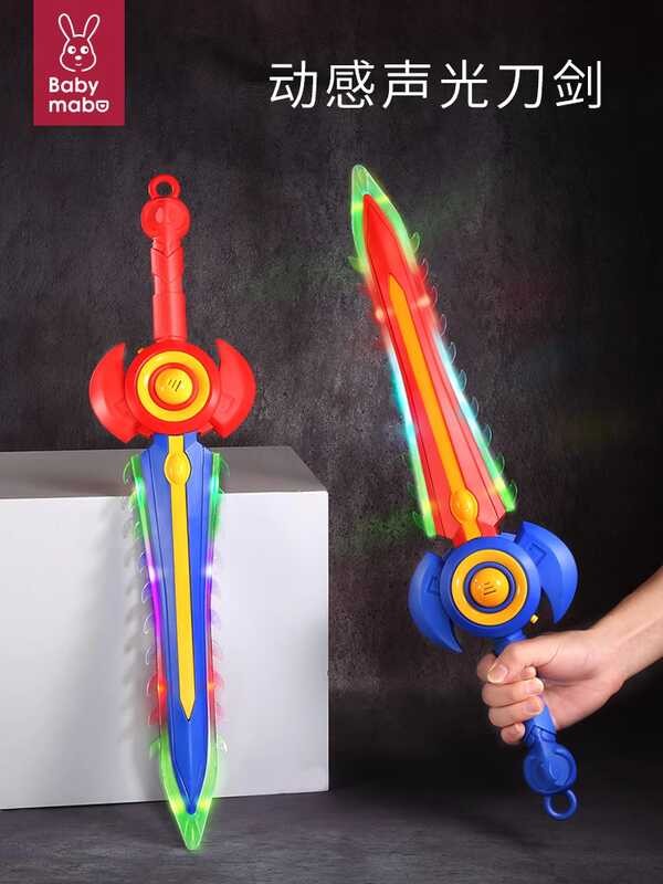Laser Cool Sword Children's Sword Toy Boy Electric Simulation Light ...