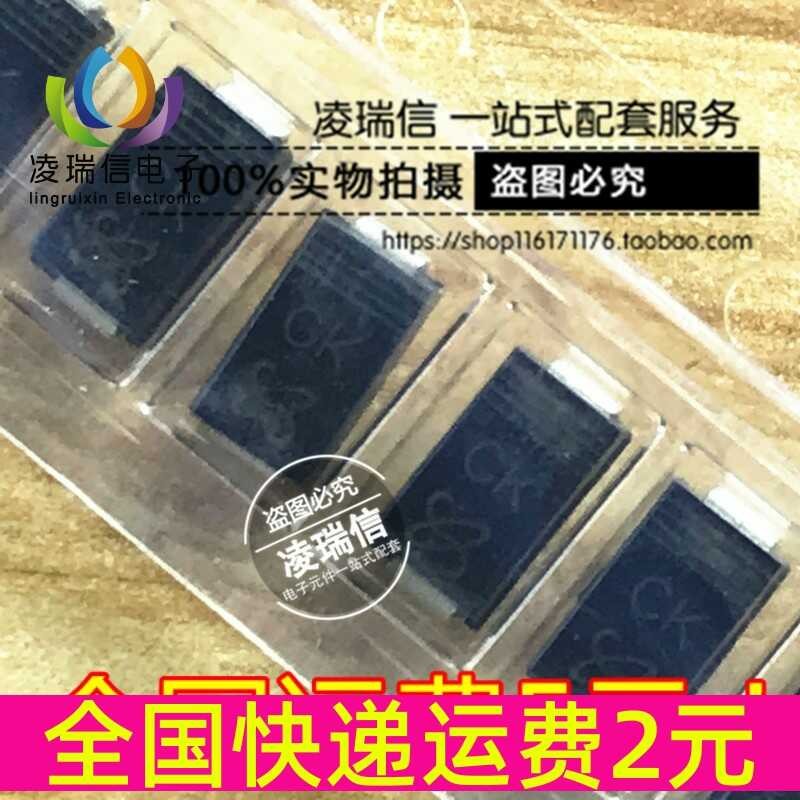 New SM6A unidirectional SMA patch DO-214AC TVS transient suppression ...