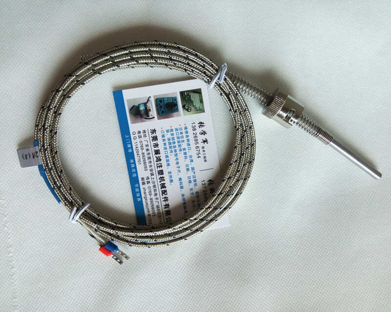 Demag injection molding machine temperature sensing line temperature ...