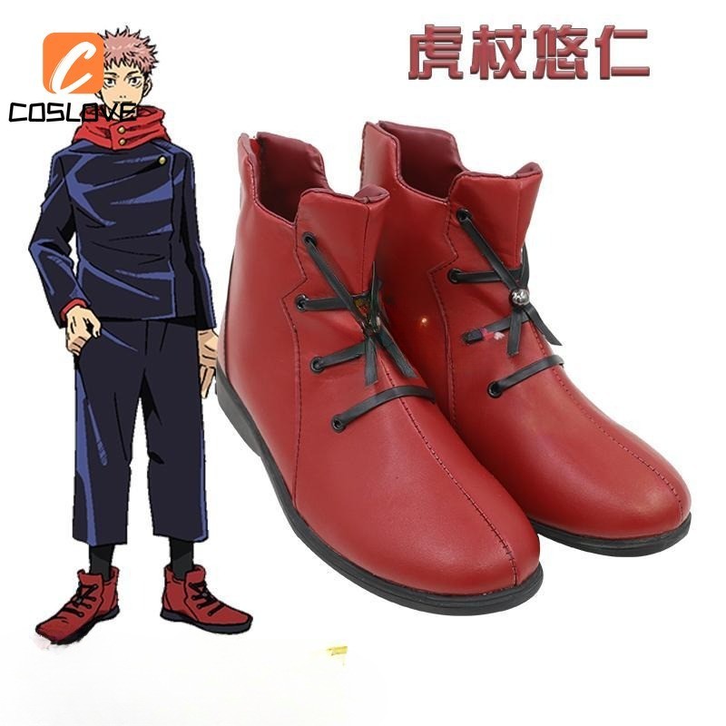 Anime Jujutsu Kaisen Itadori Yuji Cosplay Shoes Suit for Man Costume ...