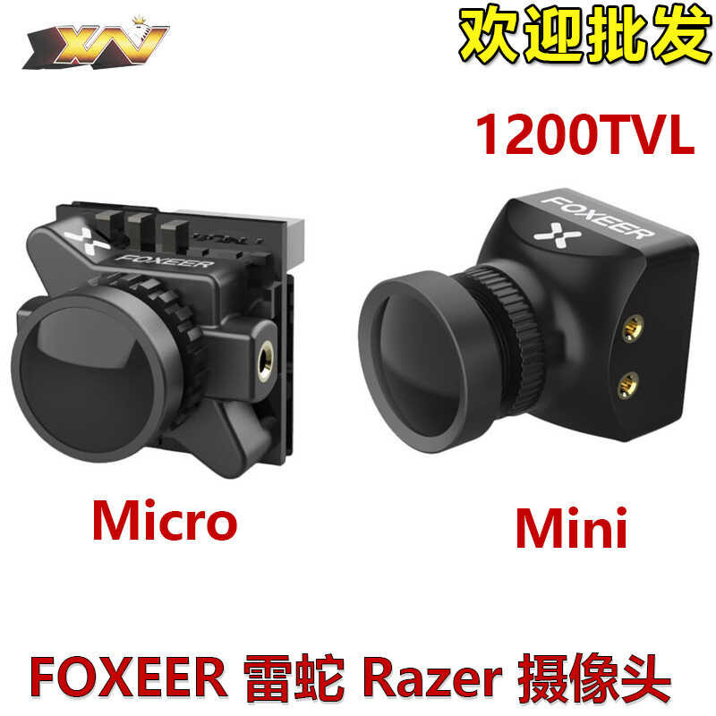 FOXEER Razer MICRO Mini Crossover FPV Camera High Definition Ultra ...