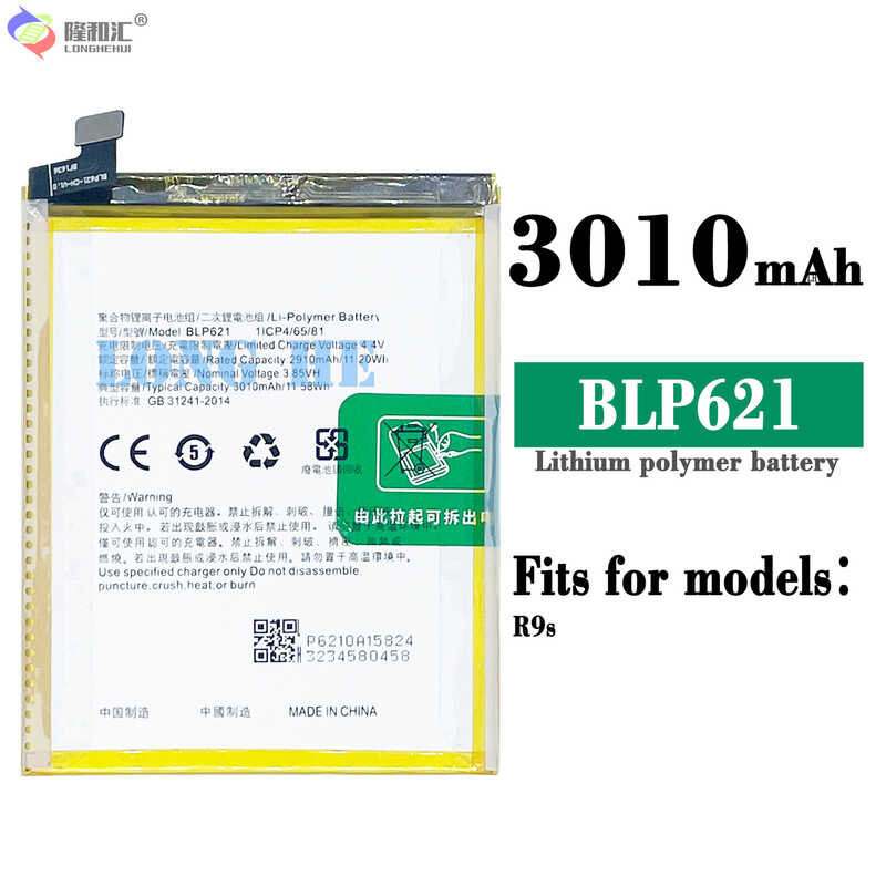Phone Cell Battery Blp621 Charging Board 3010Mah | Shopee Philippines