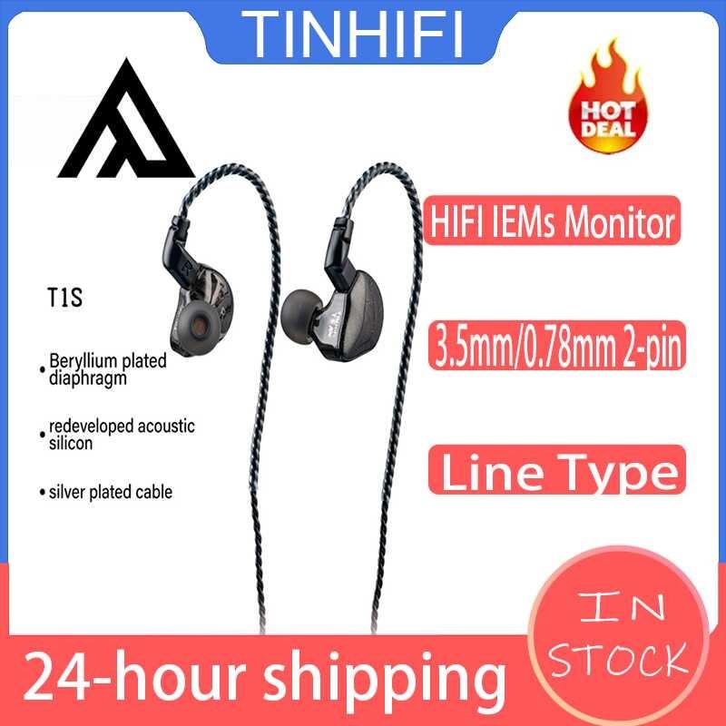 TINHIFI T1S HiFi IEMs in Ear Wired Monitor Earphones 3.5mm Plug & 0 ...