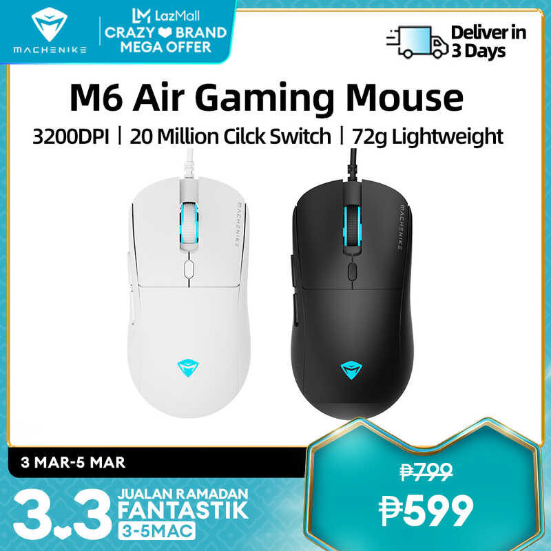 The M6 Air Wired Gaming Mouse Optical Sensor Lightweight 500Hz Polling ...