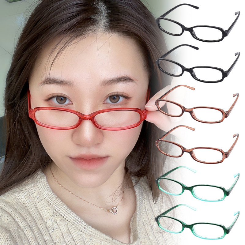 Japanese Retro Small Oval Eyeglass - Small Narrow Frame Flat Glasses ...