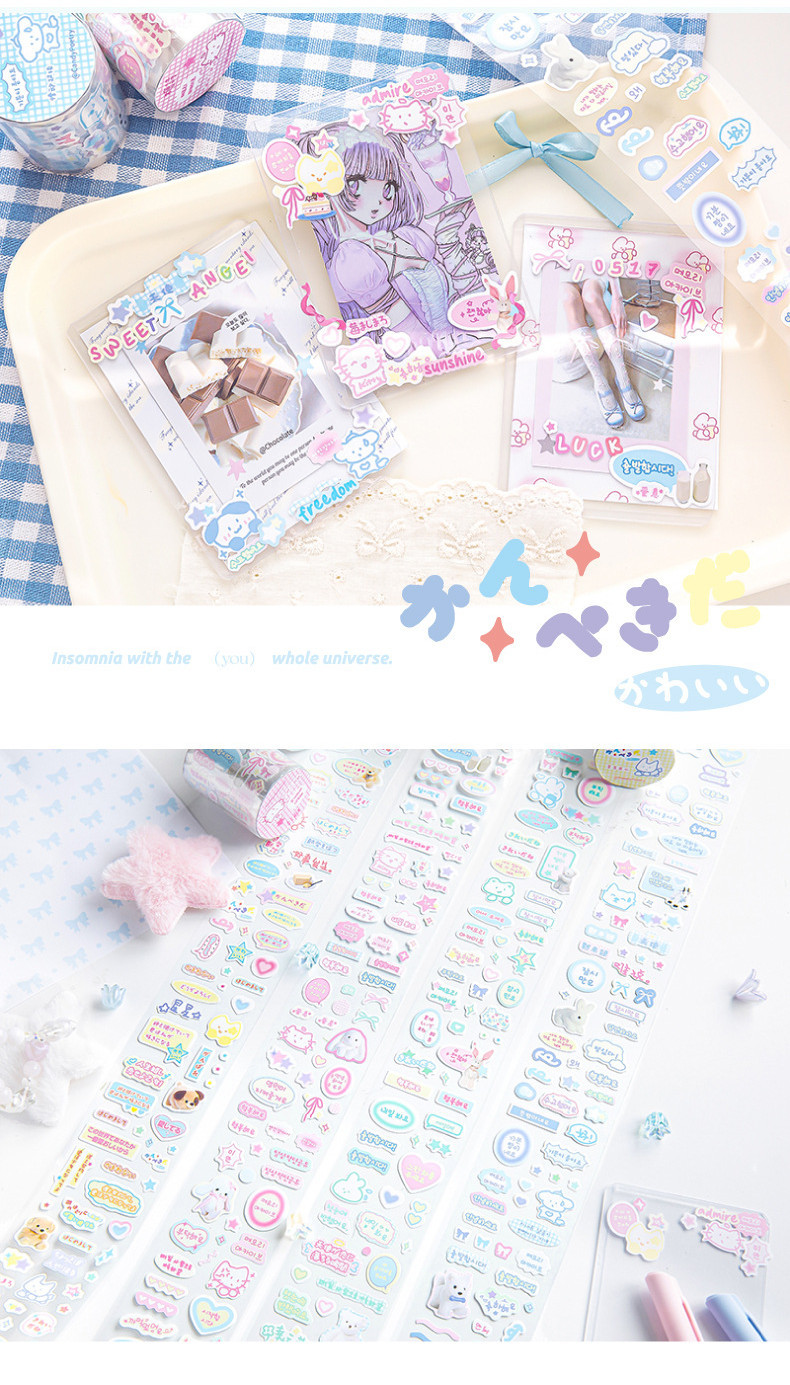 Mr. Paper 200cm/ roll Coated paper tape Korean cuteness Cartoon bear ...