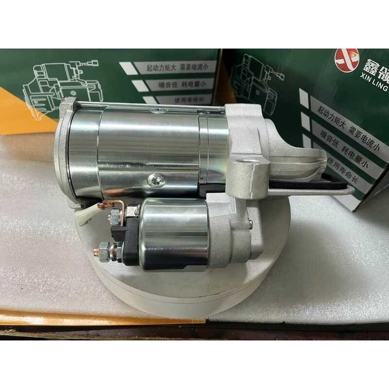 SAIC Maxus T60, T70 motor, diesel car starter motor | Shopee Philippines