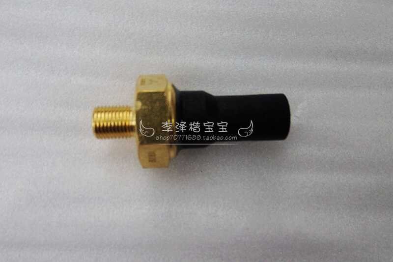 Magkasya Para Sa Huanglong Bj600gs/- A/Bn600 Maliit Na Pressure Switch ...
