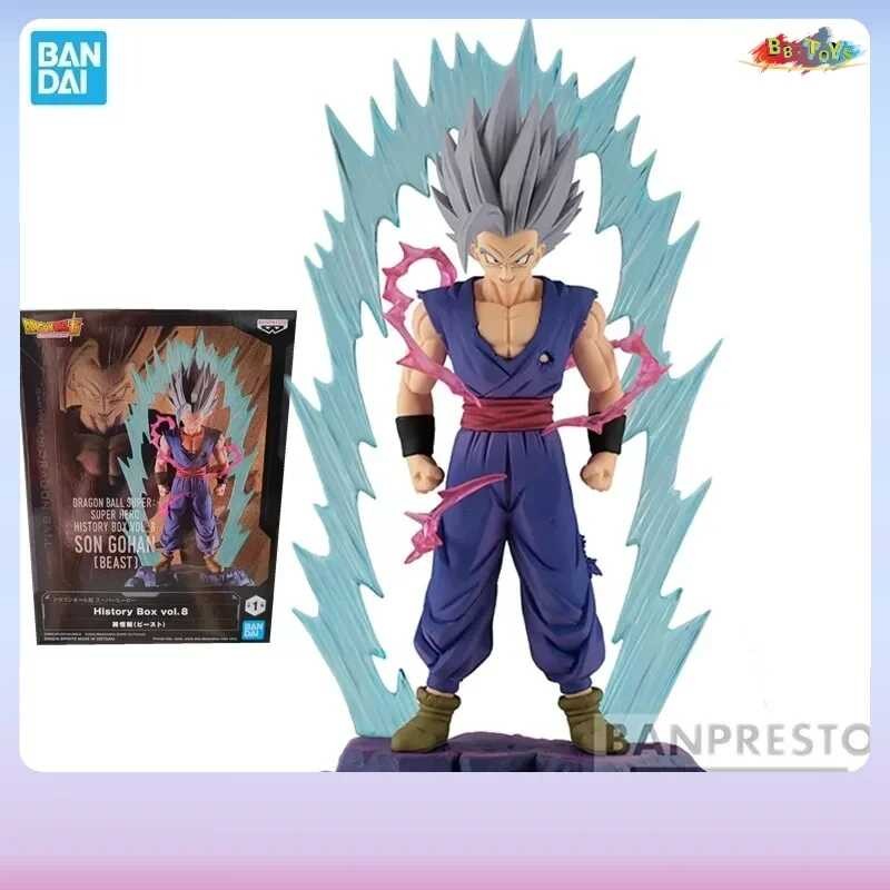 In Stock Bandai BB Original BANPRESTO Anime Dragon Ball History Box vol ...