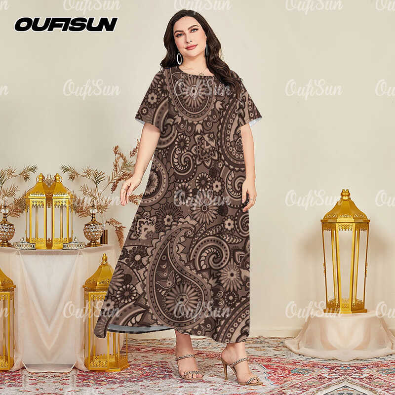 LY Mocha Mousse Dress Color Of The Year 2025 Korean Stylish Dress ...