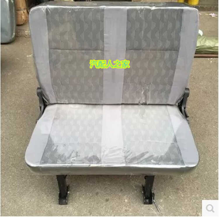 Haima Fushida mid row seats Tengda Hongda mid row seats Fushida mid row ...