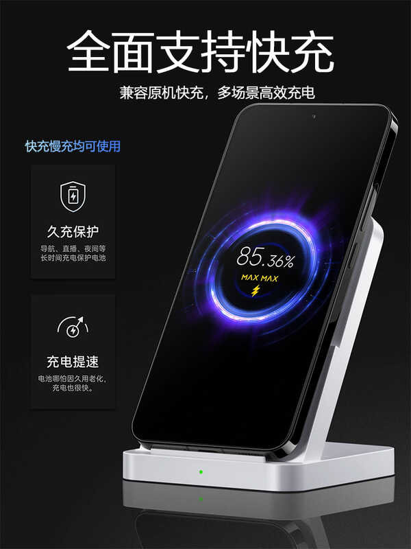 Max Phones, 13Pm Battery Boards, And Original Factory Equipped High ...