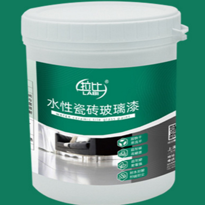 WaterBased Marble Effect Paint for Refinishing Wall and Floor Tiles ...