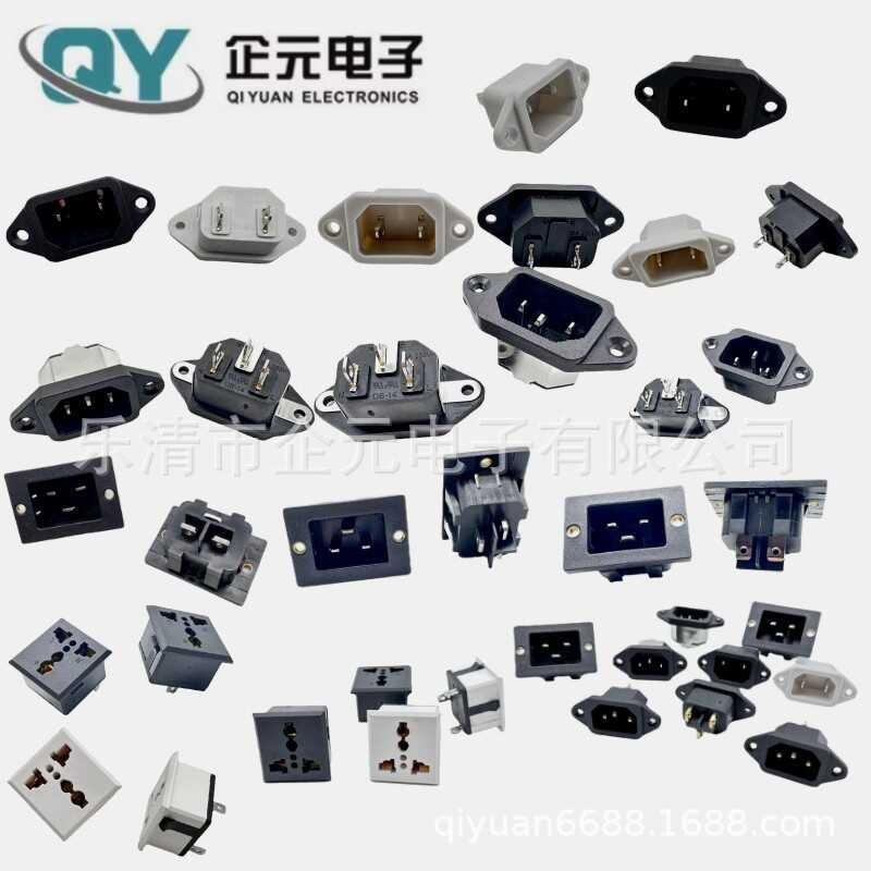 AC power socket 16A all copper three hole, three pin, two pin, male ...