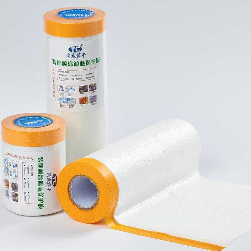 Paper masking protective film, exterior wall decorative paper masking ...