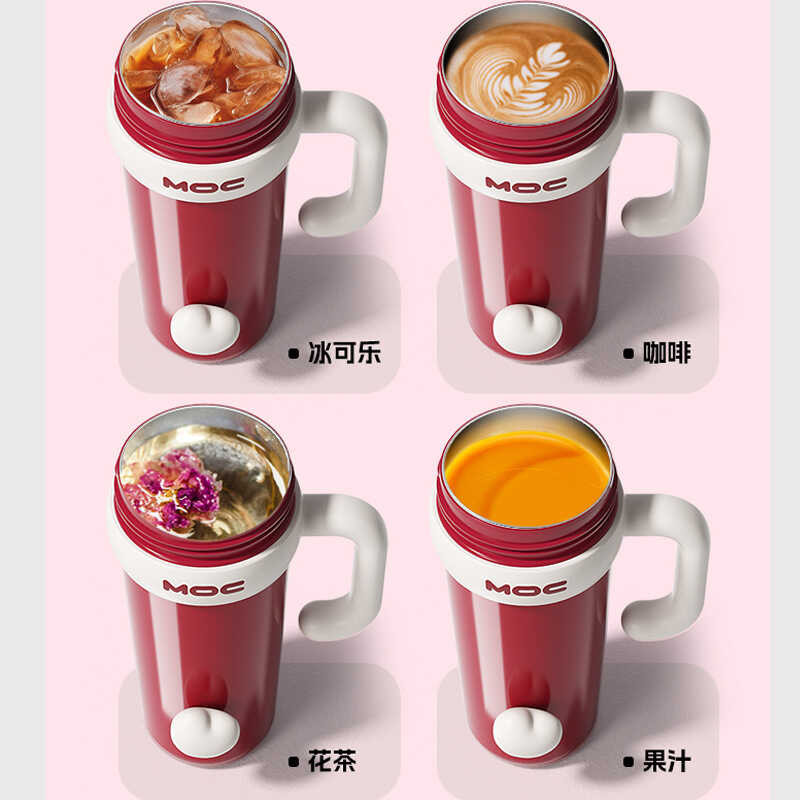 Love Stacking Joy Ice King Insulated Cup Car Cup Cold Stainless Steel ...