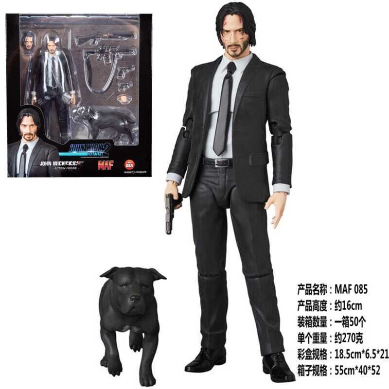 Domtic MAFEX 085 Fast Pursuit 2 Reprint Fast Pursuit John Wick Garage ...