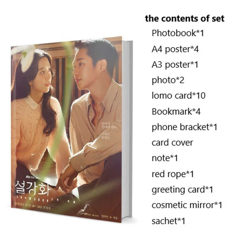 Snowdrop Hae-In Jung Ji-soo Kim Jisoo Photobook Set gamit ang poster Lomo Card Bookmark Photo ...